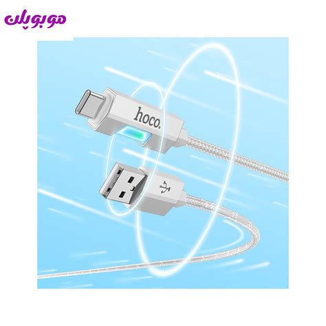 موبوپلن کابل تایپ سی هوکو مدل U123