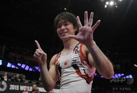 内村航平、世界体操で史上初の個人総合6連覇！ 写真20枚 国際ニュース：afpbb News