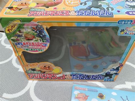 Sega Toys Anpanman Museum Series Anpanman Tobidase Anpanman Go Vs