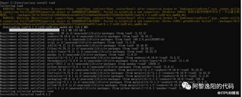 【评分卡实现】应用python中的toad scorecard函数实现评分卡 itpub博客