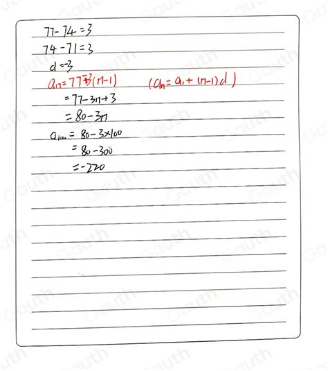 Solved Determind The Formula For The Nth Term Of The Sequonce Of