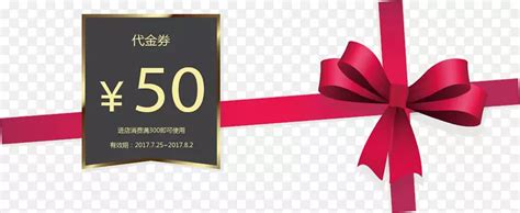 紫色蝴蝶结矢量图PNG图片素材下载 图片编号7335300 PNG素材网