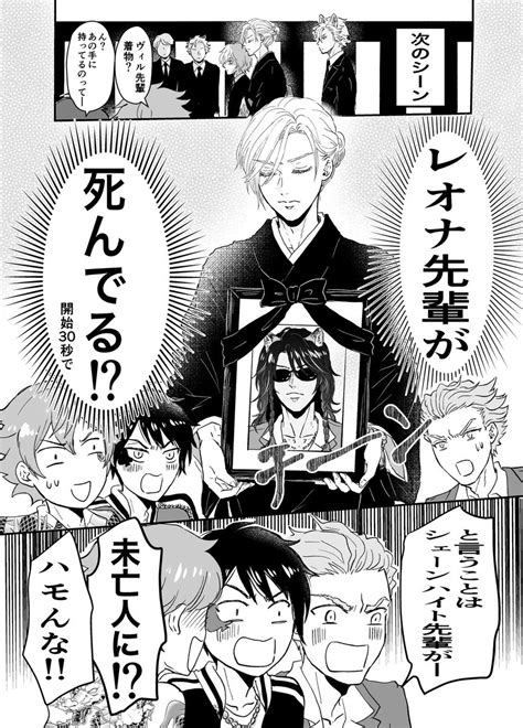2022年自分が選ぶ今年の4枚 基本的に一枚絵が少ないので謎ラインナップだがいろいろ描いたな〜 6章ネタ、バーフバリ」春風☕️🍪の漫画
