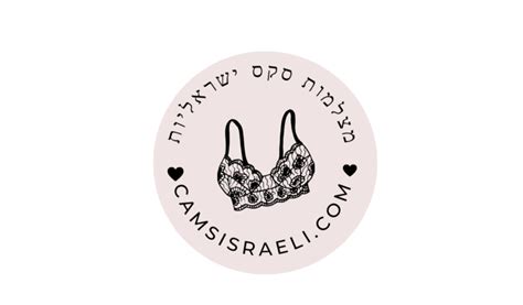 מצלמות סקס ישראליות בשידור סקס חי