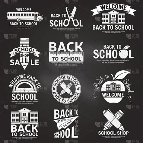 一套复古学校复古徽章和标签。素材 花瓣网