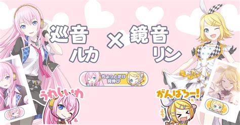 プロセカ プロセカプロフ！ 11 Aya 12のイラスト Pixiv