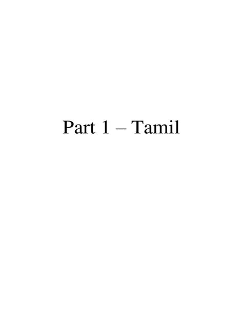 Syllabus Tamil Pdf