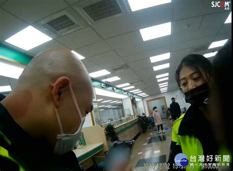 詐騙新招術假冒戶政人員 中和警成功阻詐新臺幣46萬 Beanfun