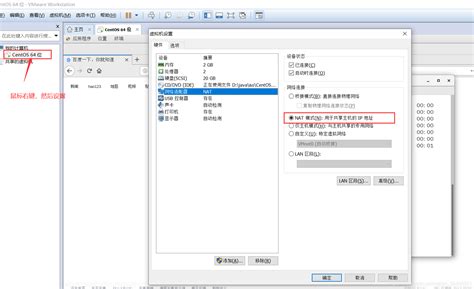 基于centos7系统的服务器配置流程之网络配置篇服务器配置 英文 Csdn博客 基于centos7系统的服务器配置流程之网络配置篇服务器配置 英文 Csdn博客