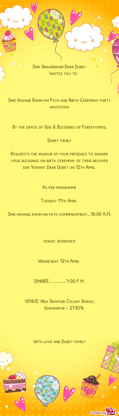 Shri Akhand Ramayan Path And Birth Ceremony Party Invitation Free Cards