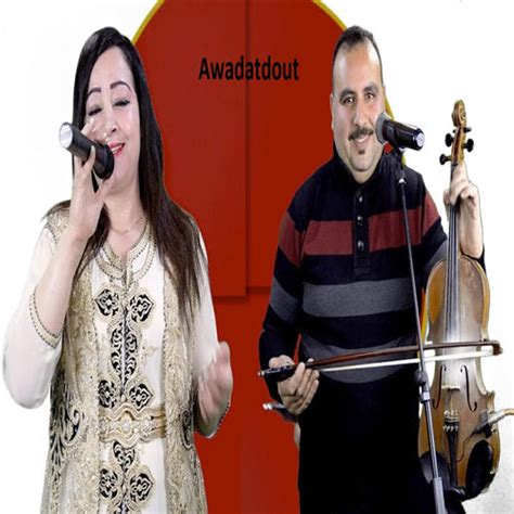 Houssa Albums Songs Concerts Deezer