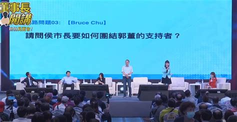 被問「如何團結郭粉」 侯友宜喊話郭台銘：我替你實現理想抱負 政治 三立新聞網 Setncom