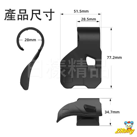 樣樣樂 油門輔助器 油門輔助 加油助力器 油門座 省力油門 Gogoro Drg 勁戰 雷霆 Jet Krv 蝦皮購物