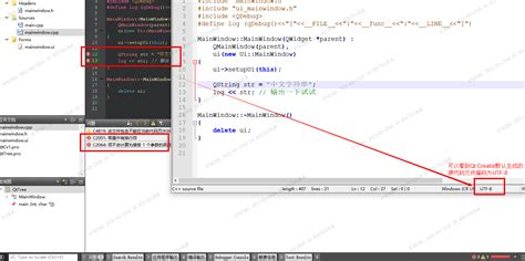 Qt MSVC编译器中文字符串编译报错及乱码问题 Jame DENG 博客园