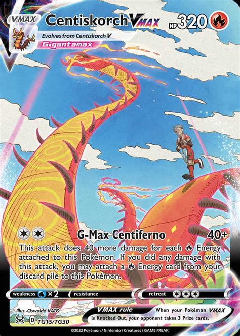 Centiskorch Vmax Swsh11tg Tg15 Pokemoncard