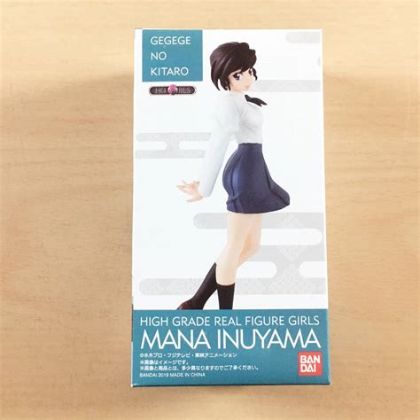 Yahooオークション 新品未開封 Hg Girls 犬山まな ゲゲゲの鬼太郎