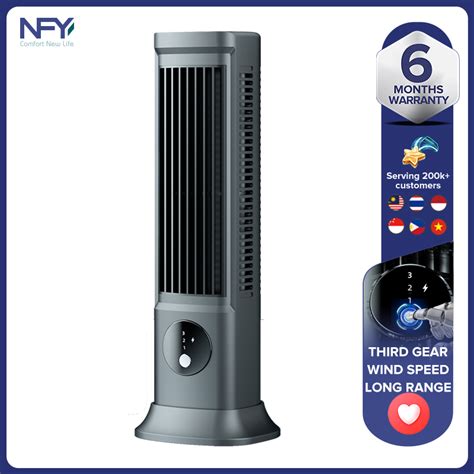 Leafless Tower Fan Household Electric Fan Silent Floor Fan Small