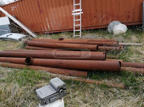 ლითონის მილი მეორადი და ახალი ნივთების ყიდვა გაყიდვის პლატფორმა Mymarket