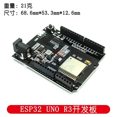 WiFi And Bluetooth Esp MB Flash UNO D R Wireless Module Esp R Development Board Esp