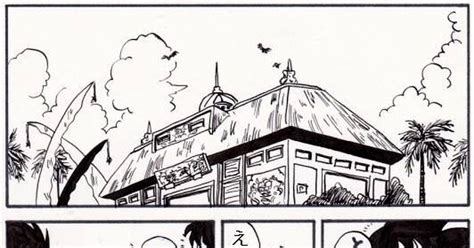 ドラゴンボール 第23回天下一武道会にアイツが来た ちぇーのマンガ 孫悟空 ラディッツ めちゃくちゃ可愛いサイヤ人じゃないかよ