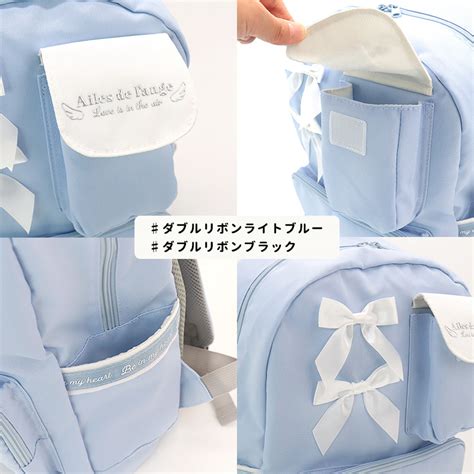 【楽天市場】リュック キッズ 女の子 小学生 水色 おしゃれ 子供 15l ジュニア 低学年 中学年 高学年 女子 女児 チェック