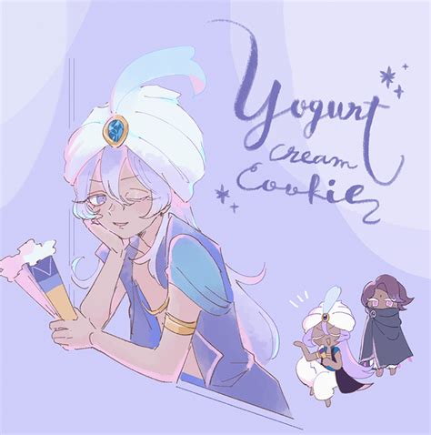 Lilac Cookie And Yogurt Cream Cookie Cookie Run Drawn By Mamimumemo Danbooru