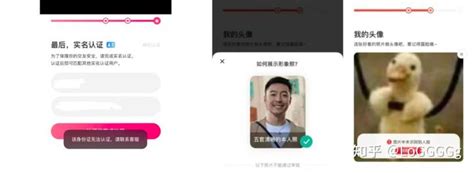 找对象只能靠缘分脱单吗？有什么高质量恋爱软件能推荐吗？除了陌陌、探探、青藤，牵手app怎么样？ 知乎