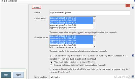 Jenkins Node节点配置jenkins节点配置 Csdn博客