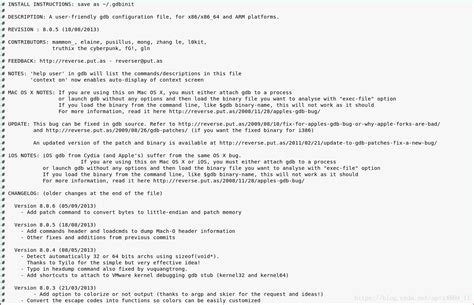 Gdb插件控制 Csdn博客