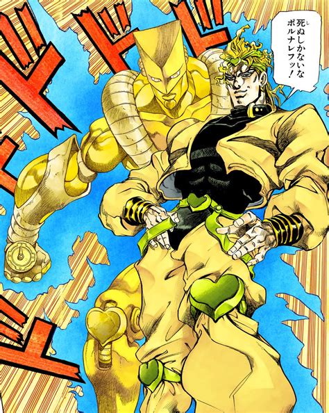 Dio Brando Top Strongest Wikia Fandom Powered By Wikia