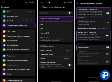Теперь нормально отдыхаю с женой Как подключить видеоняню или Яндекс