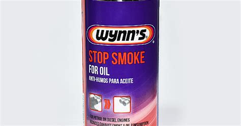 ☀️ Добавка за спиране на дим Wynn`s Stop Smoke 325ml ☀️ ️ Ценa — ️