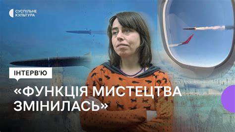 Жанна Кадирова про проєкти Russian Rocket 2022 «Паляниця та як