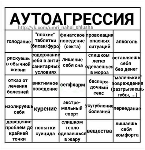 Pin By Дарья Андреева On Бинго Funny Quotes For Instagram