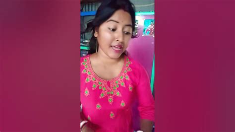 তুমি ঠিক আছো তাহলে চলো সপিং করে আসি Viral Youtubeshorts Youtube