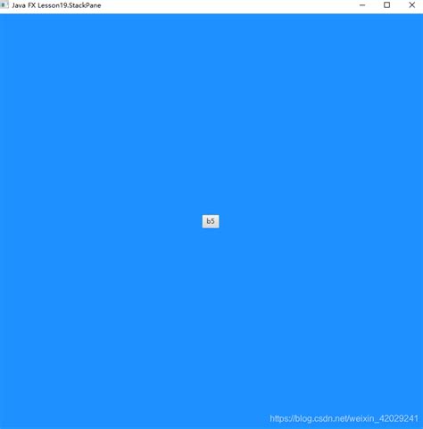 Java Fx Stackpanejavafx Stackpane Csdn博客