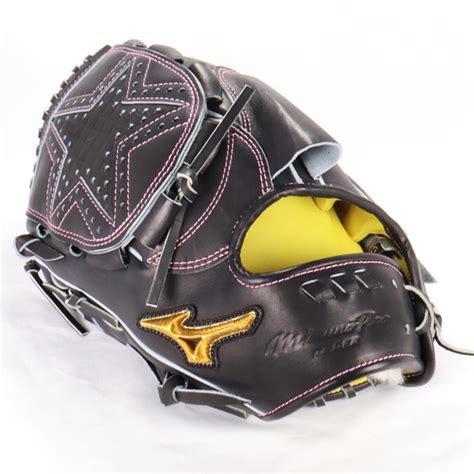 Mizuno ミズノ 野球館オリジナル 硬式グローブ ミズノプロ 投手用 オーダーグラブ Mp 627 野球用品専門店 野球館 通販