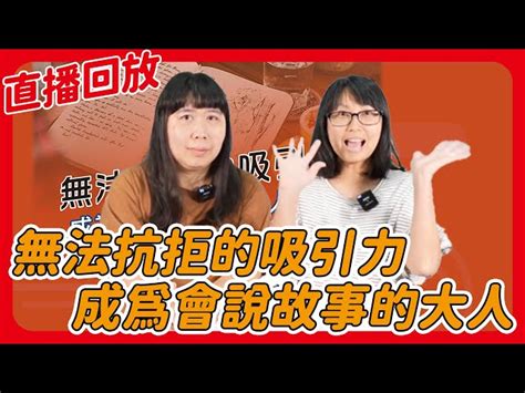 新聞 Ipoe艾葆科技誌