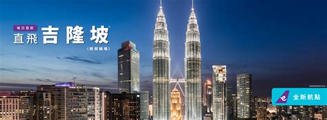 我想去旅行 I Want To Travel By Iwanttotravelcc 【日本12月30日更新 入境要求！】📲 📲中港澳