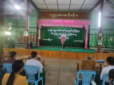 သာယာဝတီမြို့၌ အခြေခံပညာ အထက်တန်း၊ အလယ်တန်း၊ မူလတန်းကျောင်းအုပ်ကြီးများ စီမံခန့်ခွဲမှု စွမ်းဆောင