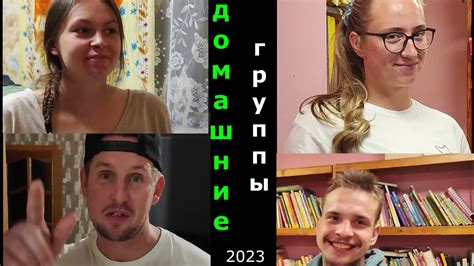 ТЕ КТО УПОТРЕБЛЯЛ СОЛЬ / МЕФЕДРОН / БУТИРАТ / АЛКОГОЛЬ - YouTube