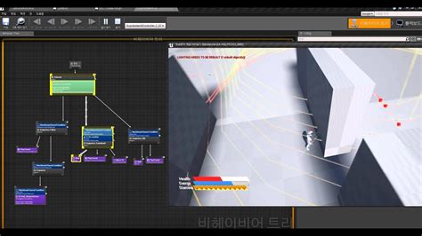 UE4 Behavior Tree Study YouTube