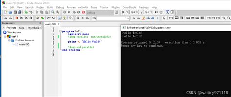 Windows下fortran语言的编译环境之codeblocks配置fortran Codeblocks Csdn博客