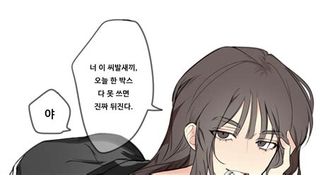 뷰티풀군바리 조선아 Getのイラスト Pixiv