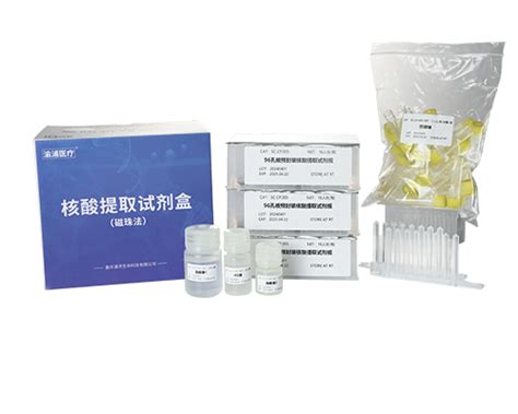 浦济生命 让生命科技惠及每个家庭 产品中心 重庆浦济生命科技有限公司
