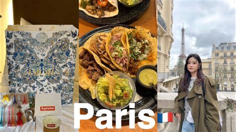 5번째 파리여행🇫🇷 찐 맛집 추천 에펠탑 스냅촬영 하고 인생샷 건질 포토스팟 파리 쇼핑리스트 추천 파리 디올 쇼핑 꿀팁🛍 Youtube