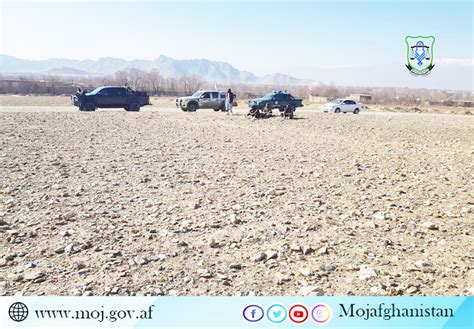بیش از ۹۰۹ جریب زمین در ولایت پروان امارتی تثبیت شد وزارت عدلیه