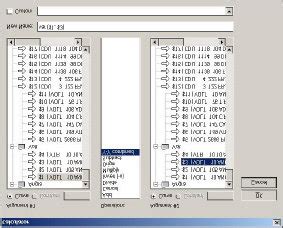 Calculator Module Dialog Download Scientific Diagram