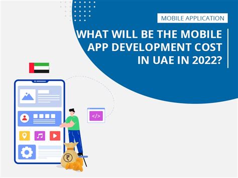 Mobile App Development Cost In UAE In 2022