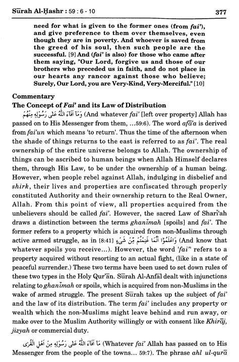 Surah Al Hashr 596 10 Maariful Quran Maarif Ul Quran Quran